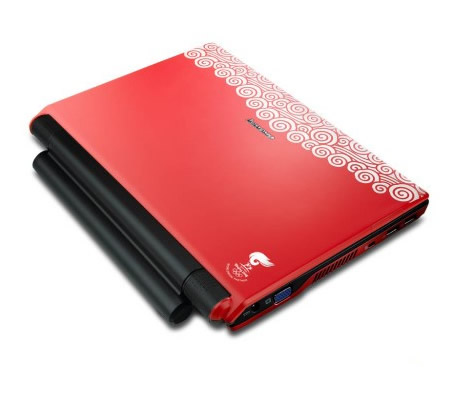 Lenovo's Olympic Notebook